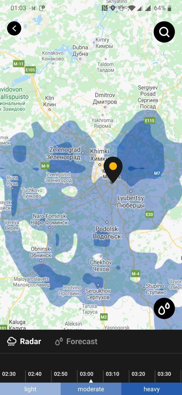 What are weather radars and how to read a live weather radar map ...